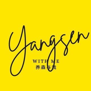 Yangsen With Me